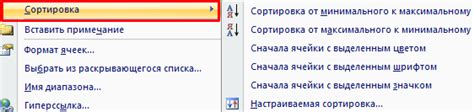 How To Multiply Column By Row In Excel Spreadsheet Healthy Food Near Me