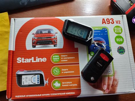 Автосигнализация starline a93 v2 eco инструкция по эксплуатации