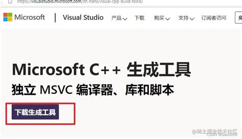 解决pip安装报错required To Install Pyprojecttoml Based Projects问题 Csdn博客
