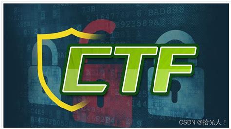 Misc方向【简单的图片】xxfxc Xxfst Csdn博客 Misc方向【简单的图片】xxfxc Xxfst Csdn博客