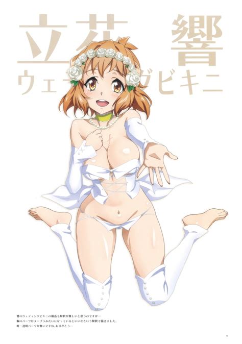 Tachibana Hibiki Senki Zesshou Symphogear Drawn By Fujikawa Daichi