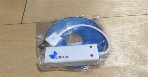 ASIX AX88772B搭載USB LANアダプタを買ってみた nWorld