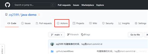 用github Actions制作docker镜像 Csdn博客