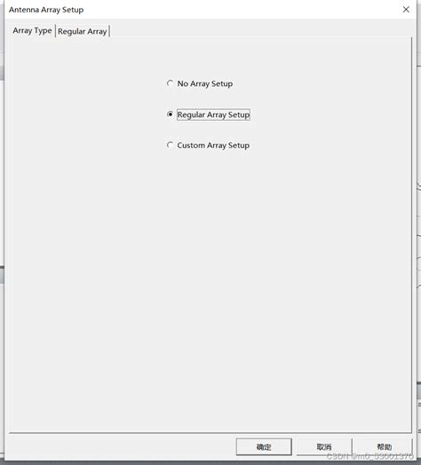 Hfss（初学新人）单元法矩形波导阵列仿真方法 Csdn博客