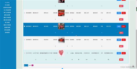 Java毕设项目石家庄市居家养老服务平台（javavuemybatismavenmysql）java 居家养老平台 Csdn博客