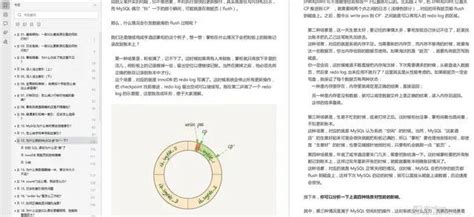 面了两个应届生，简历上真写了精通mysql 熟悉mysql怎么写进简历 csdn博客