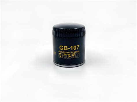 Фильтр масляный BIG FILTER Фильтр масляный ЗМЗ-405, 406, 409 (в том ...