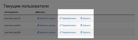 Как работать с базами данных в cpanel hostiq wiki