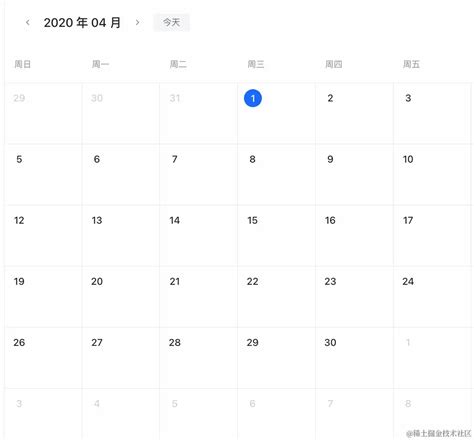 基于vue3 typescript实现一个简易的calendar组件 vue js 脚本之家