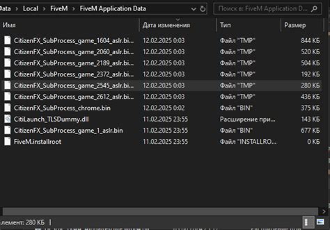 Fivem Does Not Start Fivem Client Support Cfxre Community