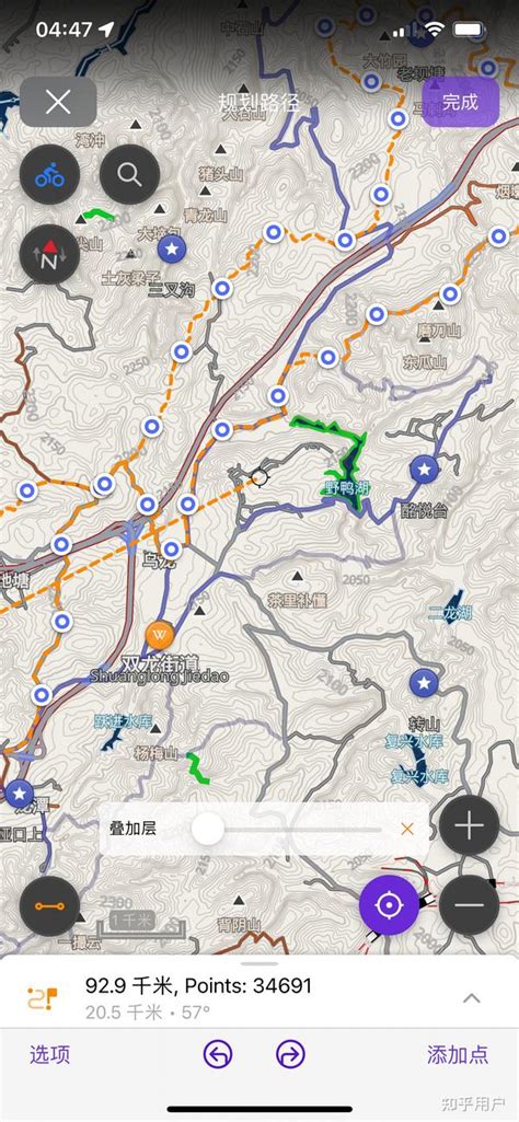 推荐一个免费无广告牛叉兼容安卓和ios平台的骑行app——osmand Maps 知乎