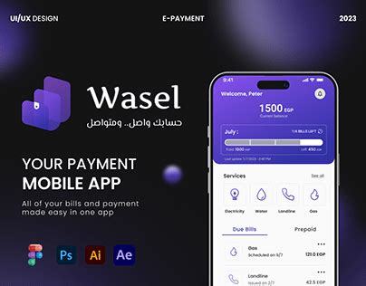 Electricity App Ux Ui Case Study Projects Photos Videos Logos