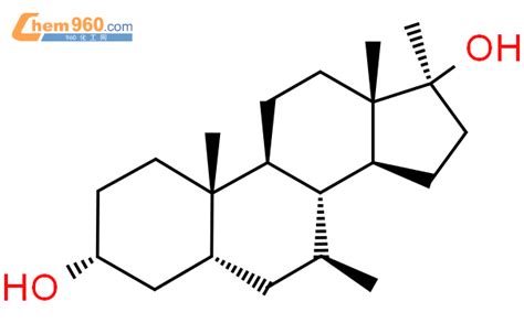 73245 61 1 7Β 17Α 二甲基 5Β 雄甾烷 3Α 17Β 二醇cas号 73245 61 1 7Β 17Α 二甲基 5Β 雄甾烷 3Α 17Β 二醇中英文名 分子式 结构式
