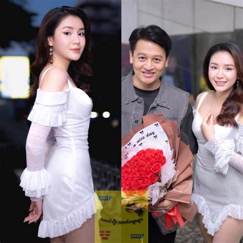 သတင်းဦး ခရိုနီချစ်သူကောင်လေးက အရမ်းချစ်ပေးပြီး ဂရုစိုက်ပေးတာကြောင့