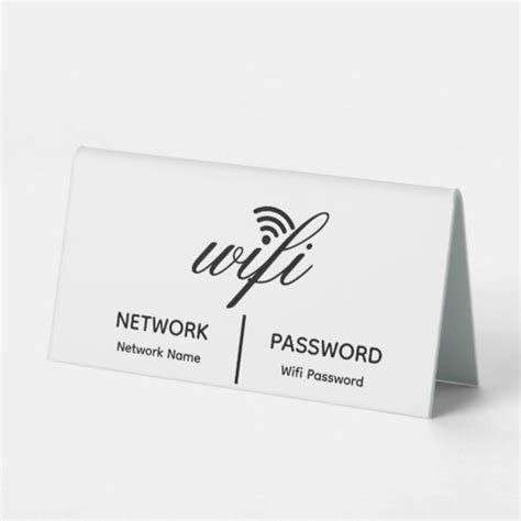 Simple Elegant Wifi Network Password Info White Table Tent Sign Zazzle
