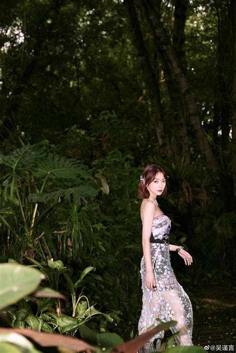 C Actress Wu Jing Yan Starts Filming First C Drama In Three Years A Period Story With Male Lead