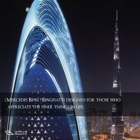 Essam Ragab عصام رجب On Linkedin Binghatti