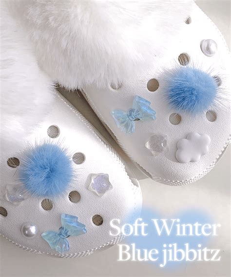 Made 블루 리본and폼폼 신발 파츠 참 Set 발레코어 실내화 꾸미기 세트 에이블리