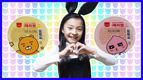 소은이의 카카오프렌즈 젤리 푸딩 컬러송 핑거송 색깔배우기 영어배우기 영어동요 Learn Color Song Nursery