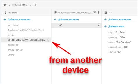 Javascript How To Connect To The Same Document On Firestore From
