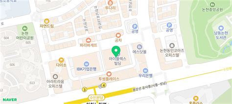 백소정 메뉴 마제소바 돈까스 칼로리 솔직 리뷰 네이버 블로그