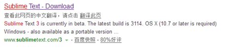 html5中sublime text3的常用插件的安装及使用 sublime3 html插件 csdn博客