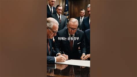 구국의 정치인 Or 분열의 아이콘 이준석 퍼스트펭귄이 되라 안철수 Youtube