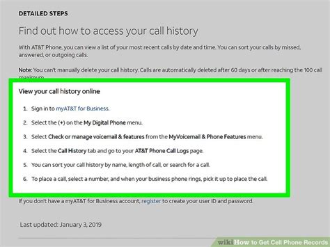 How To Get Cell Phone Records 9 Steps With Pictures WikiHow