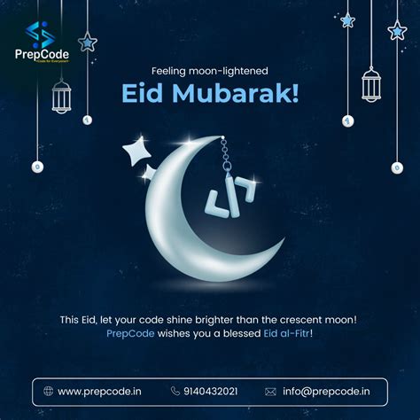 Prepcode On Linkedin Eidmubarak Eidulfitr Eid24 Eidspecial Webdesign Code Website