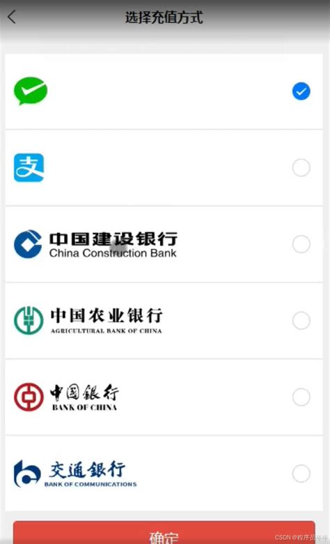 Springbootspringboot Vuejs协同过滤算法美食推荐小程序 Csdn博客