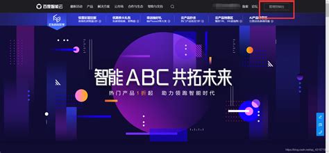 Matlab如何调用百度云文字识别apimatlab 引用百度ocr Csdn博客 Matlab如何调用百度云文字识别apimatlab 引用百度ocr Csdn博客