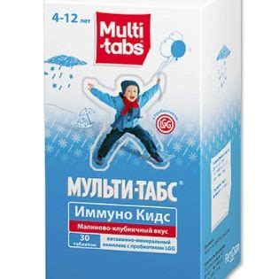 Витамины Веторон для детей: инструкция, отзывы