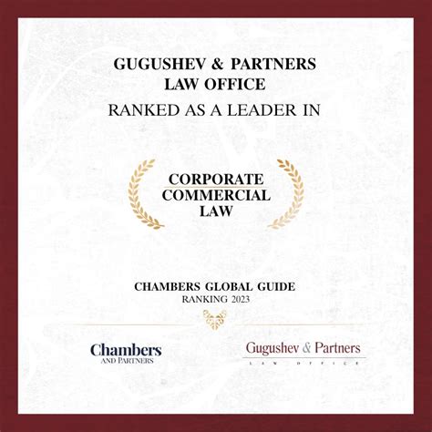 Stefan Gugushev On Linkedin Thanks And Respect To The Whole Team Of Gugushev And Partners Law Office