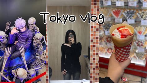 Vlog 나홀로 도쿄 여행 Ep2 일본인 친구 가라오케 일본 브이로그 Youtube