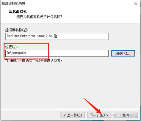 rhel系统镜像 rhel镜像文件在哪下 mob6454cc67554d的技术博客 51cto博客