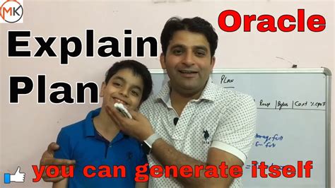 How To Generate Explain Plan In Oracle Oracle Shooter Youtube