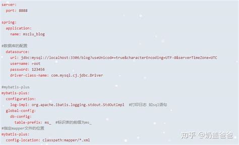springboot vue 练手项目 个人博客系统 知乎