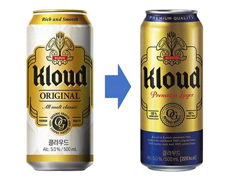 롯데칠성음료 맥주 ‘클라우드 리뉴얼…“아로마홉 100 로 깊고 풍성한 향” 디지틀조선일보 디조닷컴