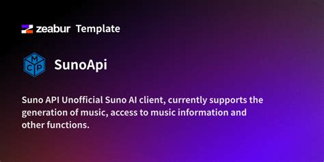 sunoapi deploy guide