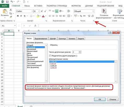 Виды форматов Excel — коллекция фото и изображений по теме ДзенРус