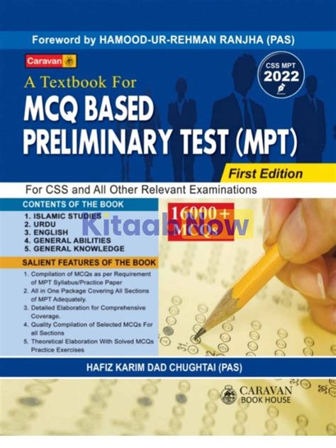 mcqs based preliminary test mpt textbook kitaabnow