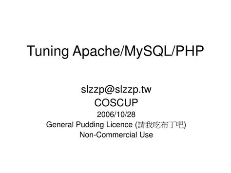 Ppt Tuning Apachemysqlphp Powerpoint Presentation Free Download