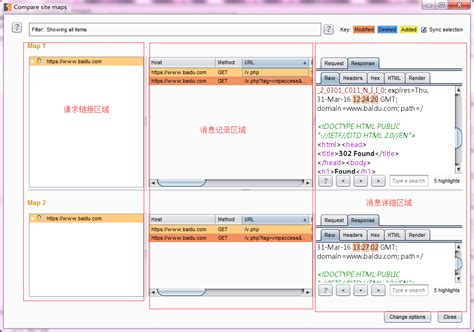 第五章 如何使用burp Target · Burpsuite实战指南