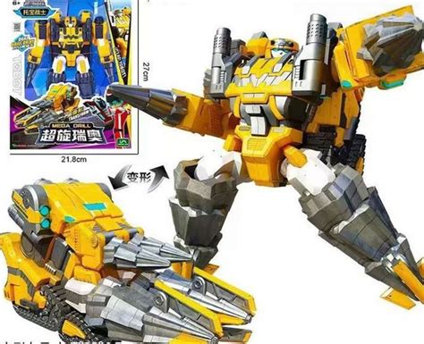 Робот Трансформер Tobot, Тобот БИСТ Детективы Галактики ,Young Toys ...