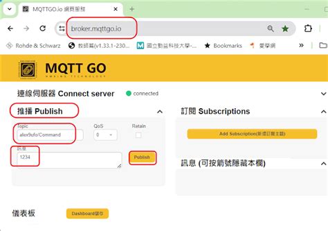 alex ufo 聰明人求知心切 WOKWI Digit Segment LED Display MQTT