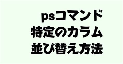 Matplotlib 文字化け、日本語対応を一発で解消する方法｜pylabtoolspy151 Userwarning Glyph 32004 N Cjk Unified