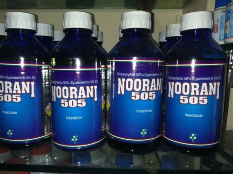 Insect Killer At ₹ 650 Piece Flying Insect Killer Machine In Bengaluru Id 13727770912