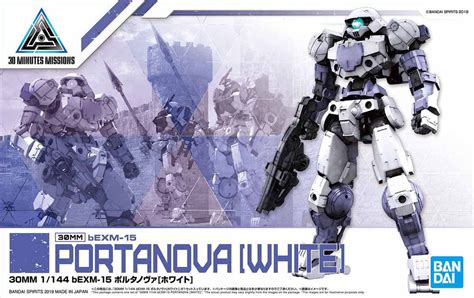 30mm 12 Bexm 15 Portanova White Gundampros