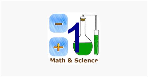 ‎grade 1 Math And Science On The App Store