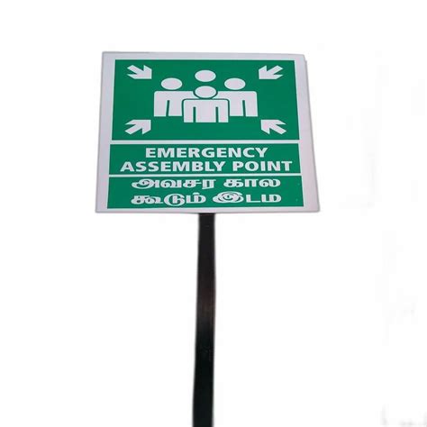 Rectangular Green Base Acrylic Emergency Assembly Point Sign At ₹ 80 Sq Ft In Chennai